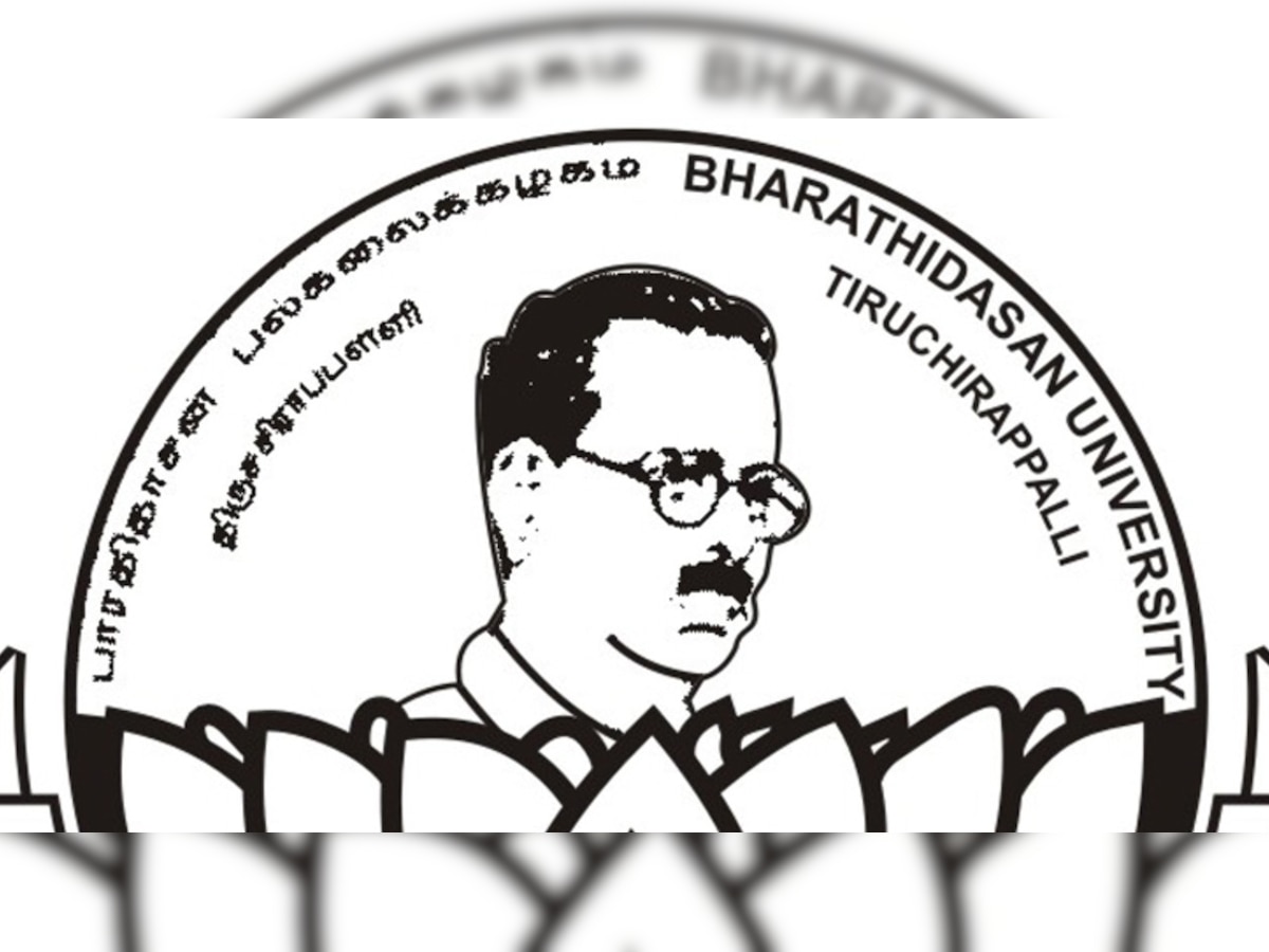 BDU result 2019: Bharathidasan University declares result for UG, PG ...