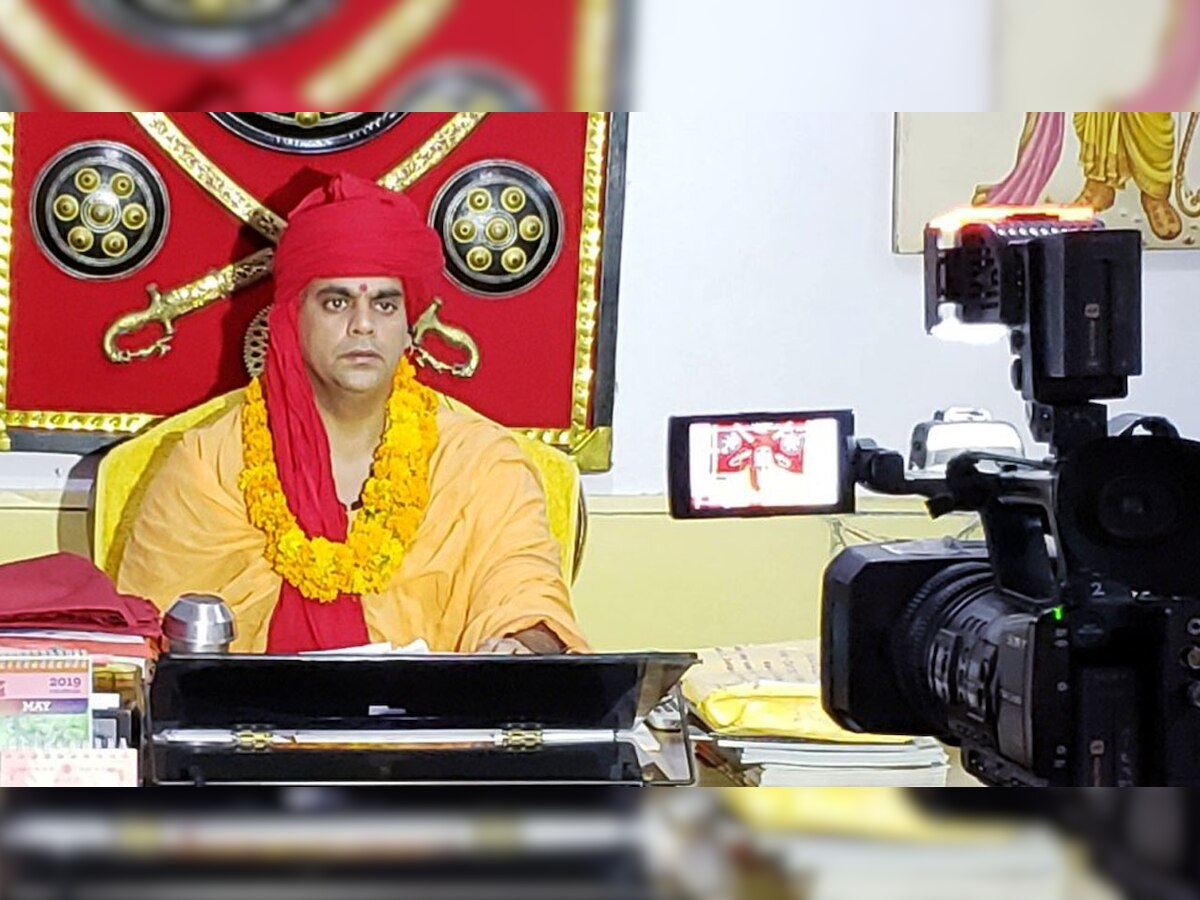 Be like Zaira Wasim: Hindu Mahasabha chief Swami Chakrapani's advice to ...