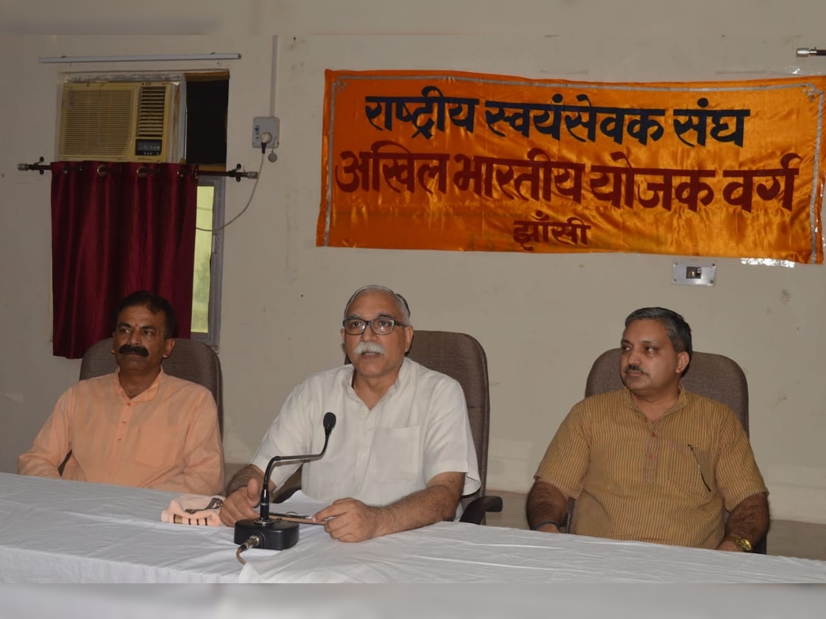 'RSS working in new fields like family enlightenment'
