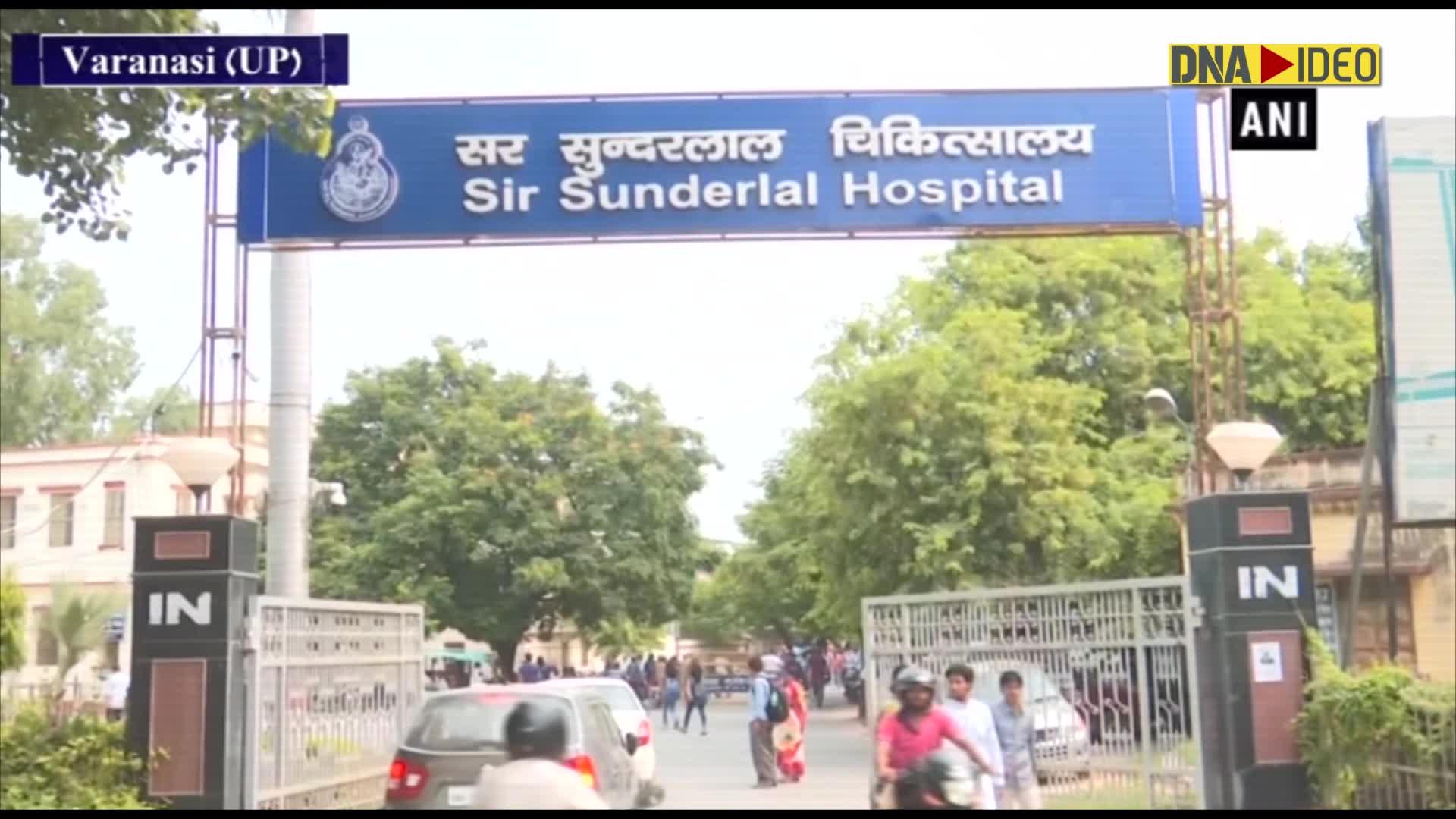 Patients become helpless as strike of resident doctors at BHU’s ...