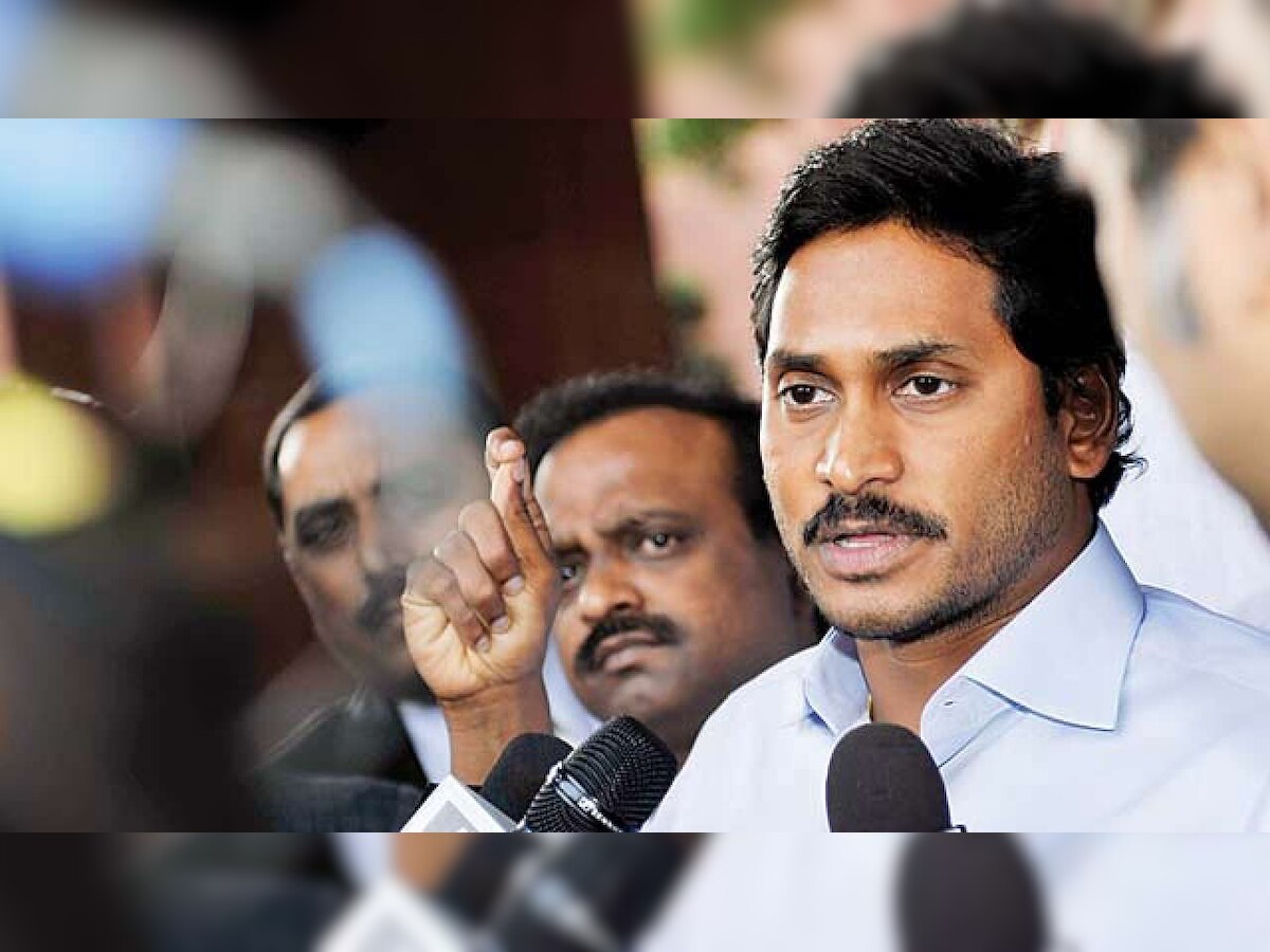Andhra CM Jagan Mohan Reddy launches Diplomatic Outreach program in ...