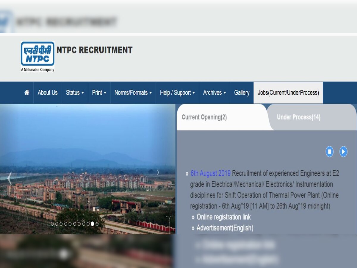 NTPC Recruitment 2019: More than 200 vacancies for engineers, apply ...