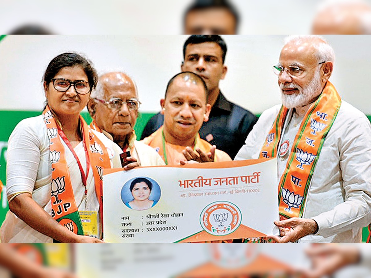 Mumbai: BJP's ambitious target: 10 lakh new members