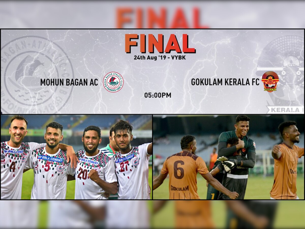 Durand Cup Final, Mohun Bagan AC vs Gokulam Kerala FC: Live score, streaming, teams, time in IST ...