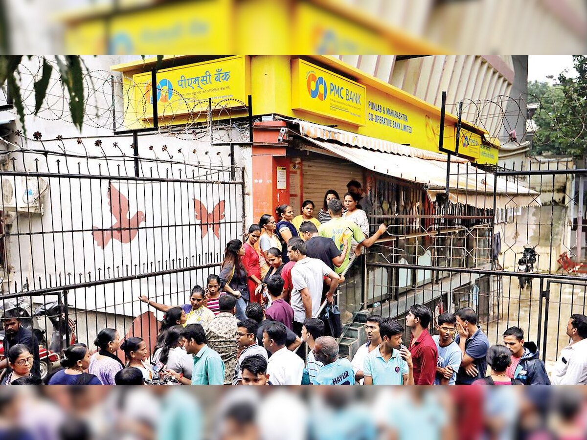 PMC Bank Case: Former chairman Waryam Singh sent to police custody till ...