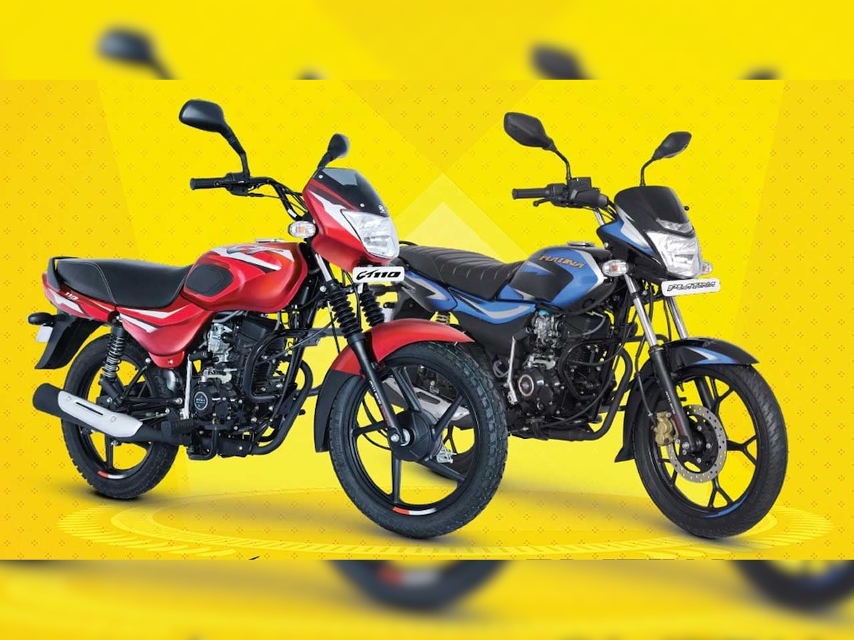 Bring home these Bajaj bikes for as low as Rs 3,699