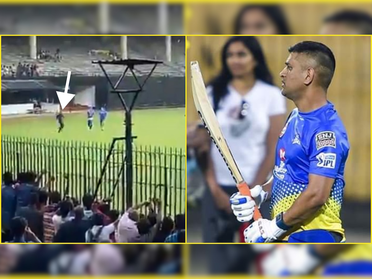 WATCH: This is how MS Dhoni reacted after a fan breached security at M ...
