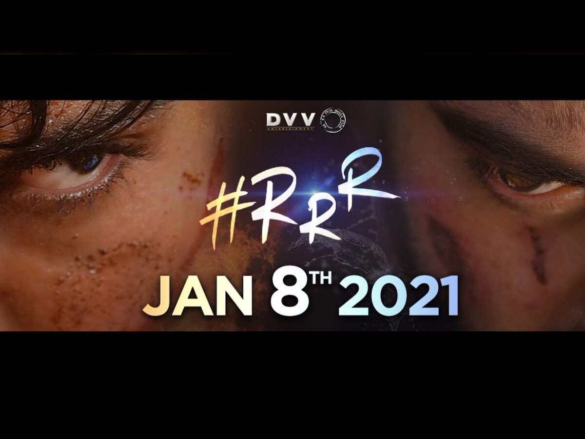 Jr NTR, Ram Charan, Alia Bhatt's 'RRR' motion poster to be unveiled ...