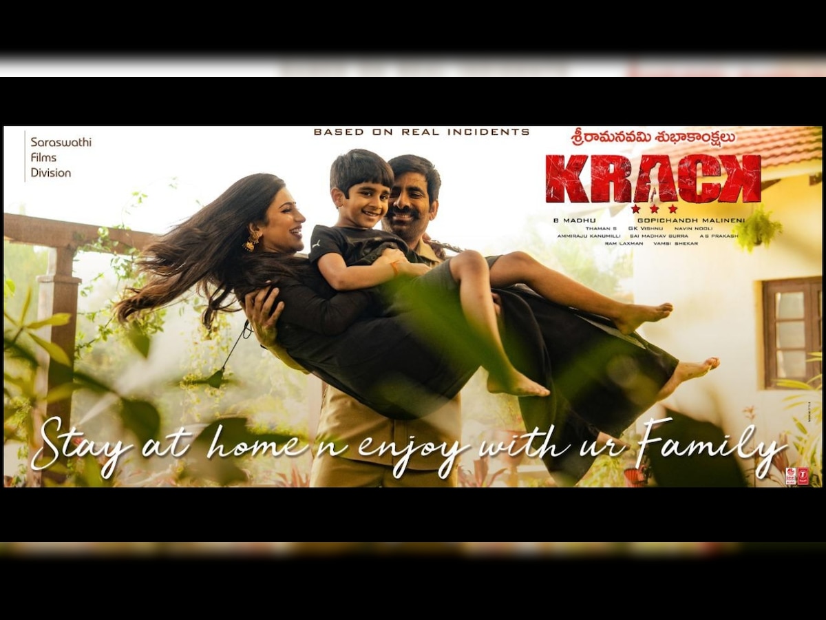 Ravi Teja releases new poster of 'Krack' with Shruti Haasan, urges fans ...