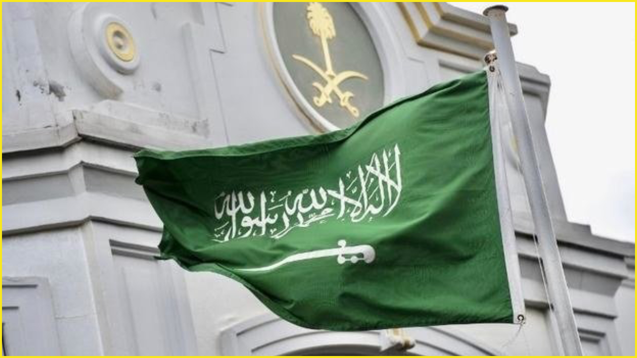 Supreme Court of Saudi Arabia abolishes flogging as punishment Supreme Court of Saudi Arabia abolishes flogging as punishment