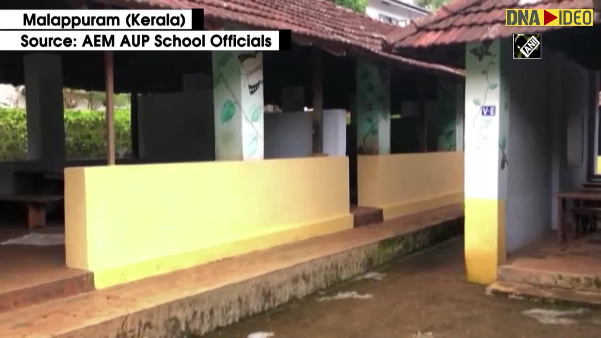 Kerala School uses ‘Augmented Reality’ in online classes