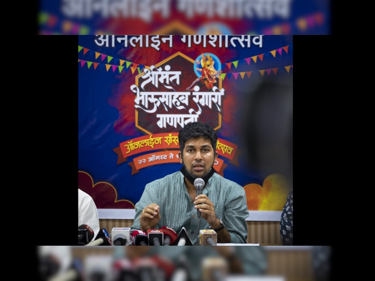 Shrimant Bhausaheb Rangari Trust Pune's festival chief Punit Balan ...