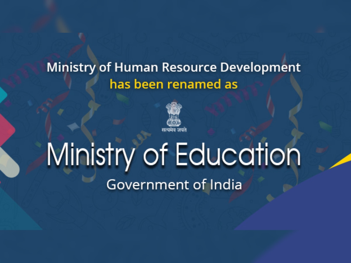 Ministry of Human Resource Development, MHRD, officially renamed as ...
