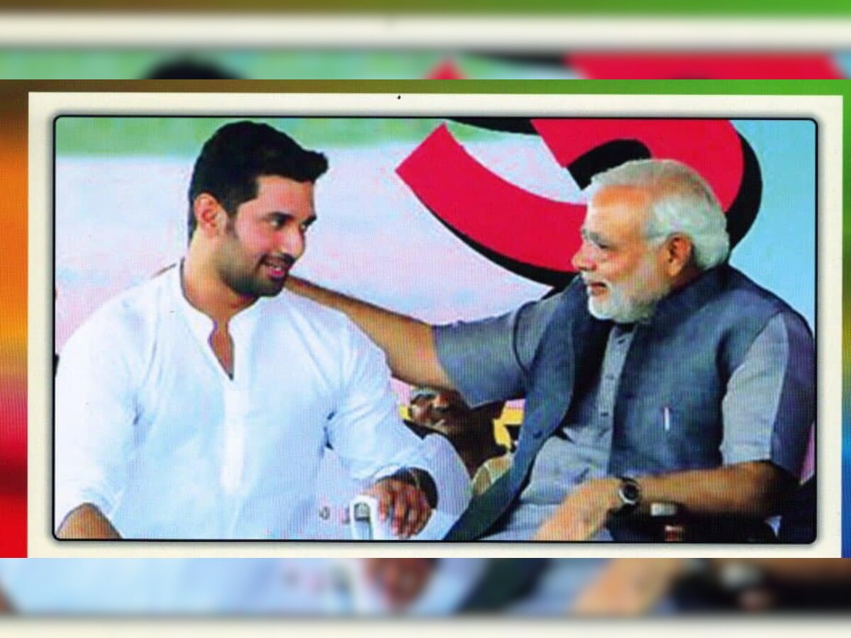 Bihar Assembly Elections 2020: Chirag Paswan writes to PM Modi, 'public ...