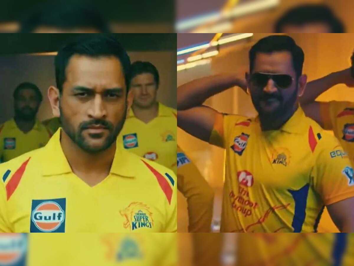 MS Dhoni & Co show-off their dance moves in CSK's latest jersey video ...