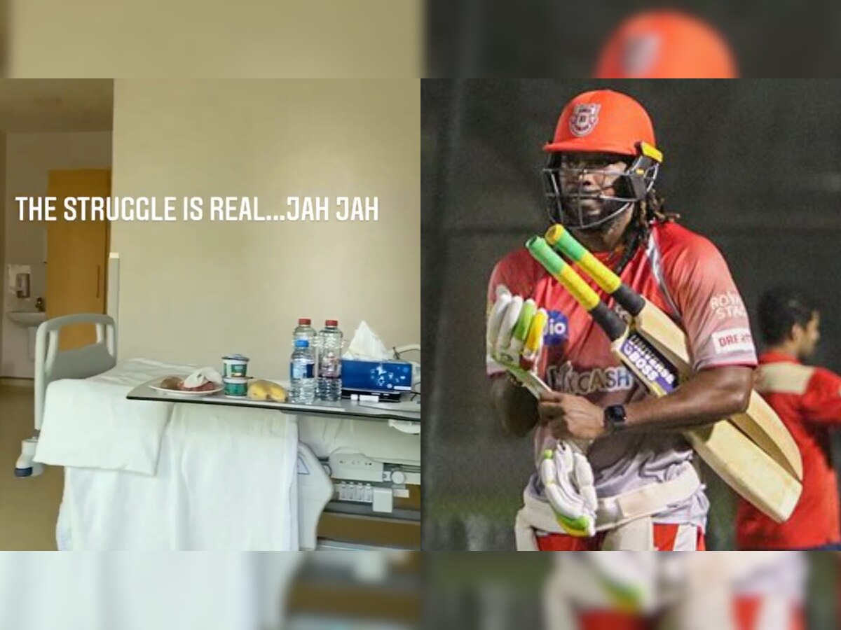'The struggle is real': Chirs Gayle shares video from hospital room ...