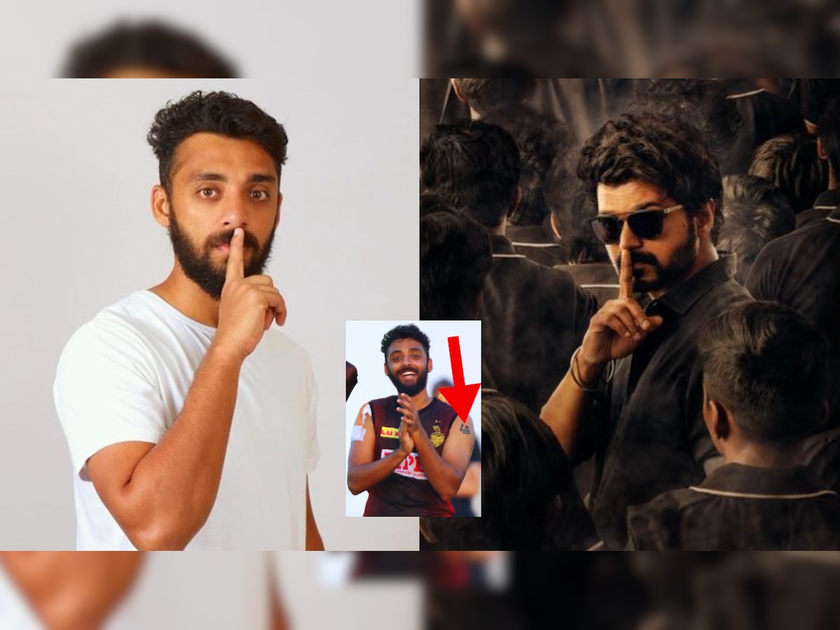 IPL 2020: Did Varun Chakravarthy give 'Thalapathy' Vijay tribute with ...