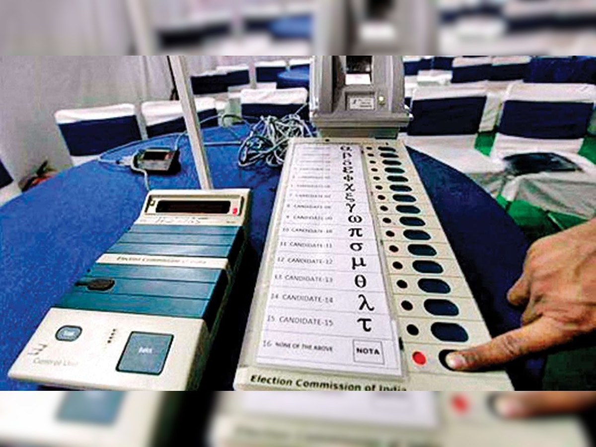 Bihar Election 2020: First time voter? Check steps to cast your vote using EVM and VVPAT