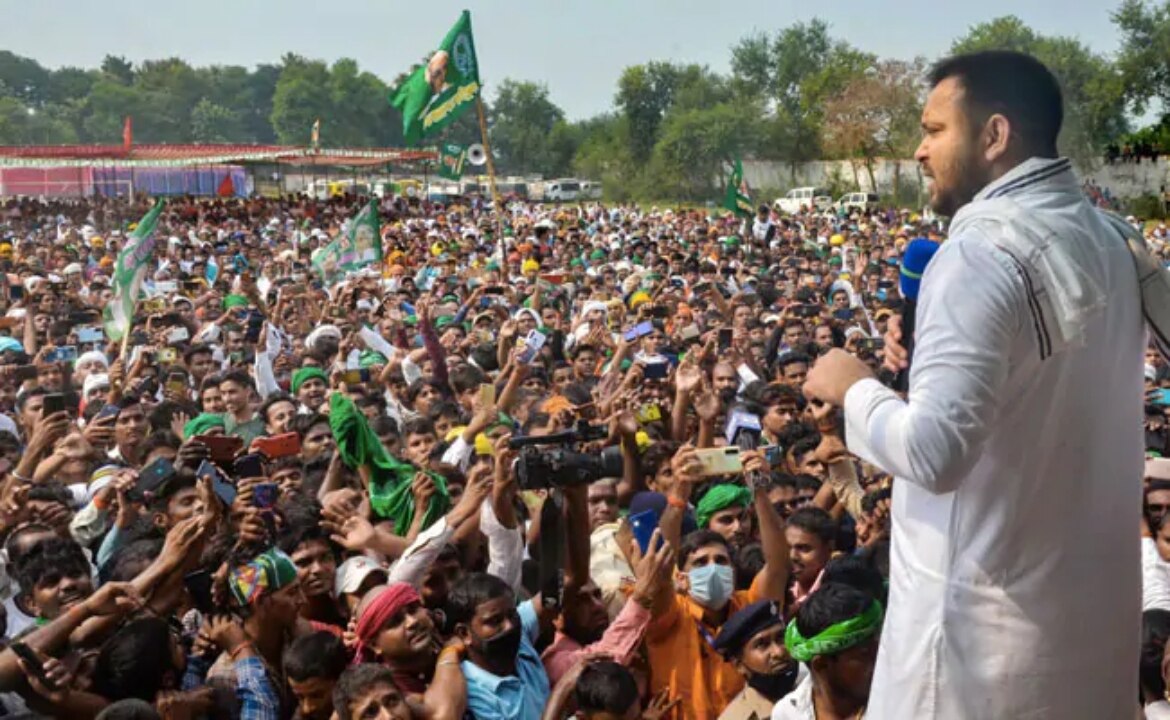 Bihar Politics Today