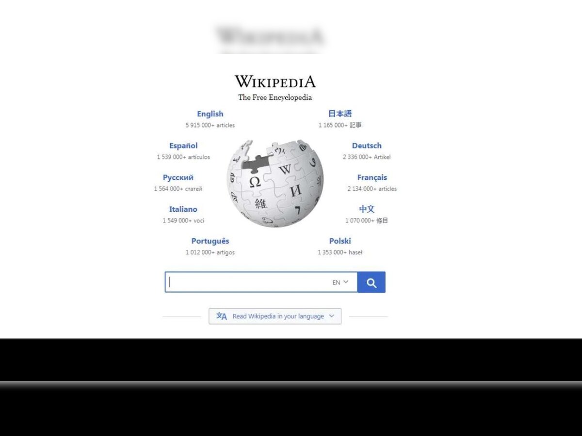 India tells Wikipedia to remove link showing wrong map of Jammu and Kashmir