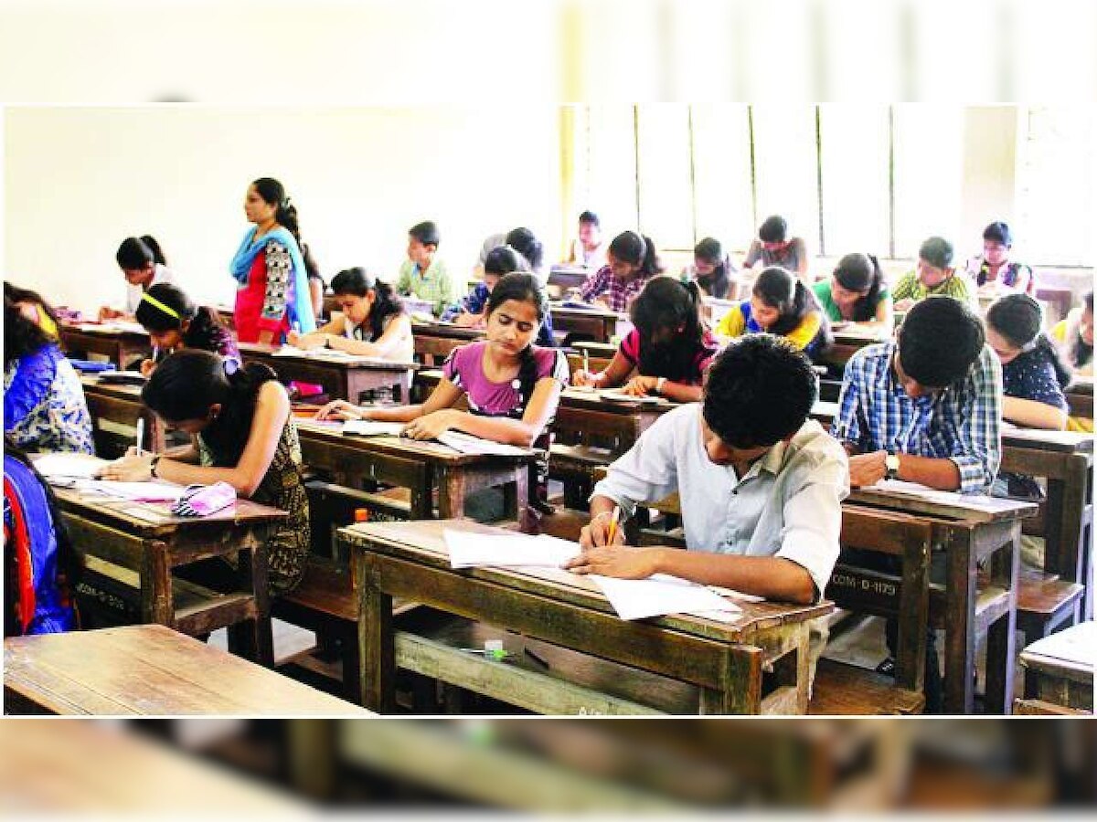 CMAT 2021: Application forms released; check direct link here