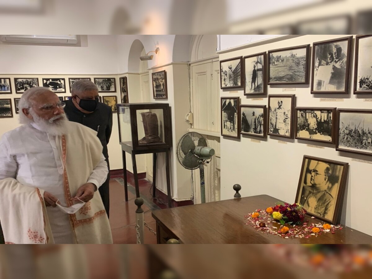 PM Modi arrives in Kolkata to commemorate 125th birth anniversary of ...