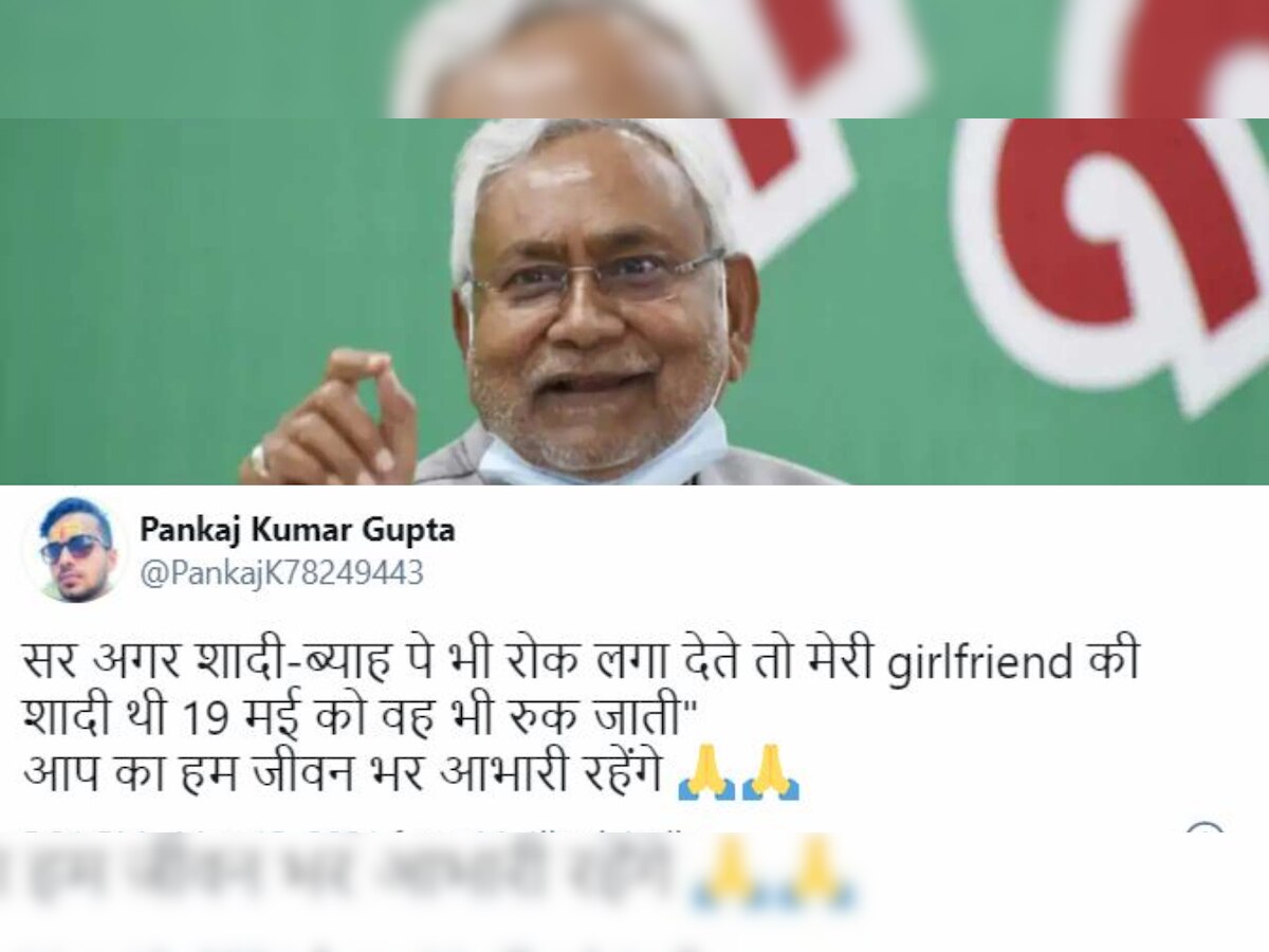 Bihar man requests CM Nitish Kumar to ban weddings during lockdown for this BIZARRE reason