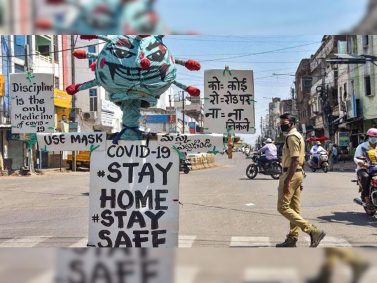'Will relax COVID-19 curfew from June 1 but...': Madhya Pradesh CM Shivraj Singh Chouhan makes ...