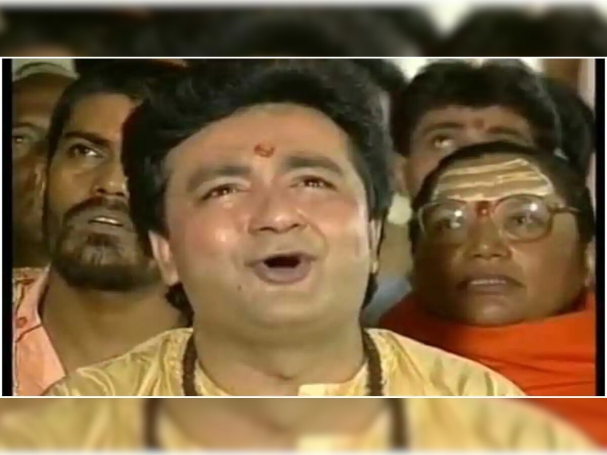 Gulshan Kumar murder case: Bombay High Court upholds conviction of Rauf ...
