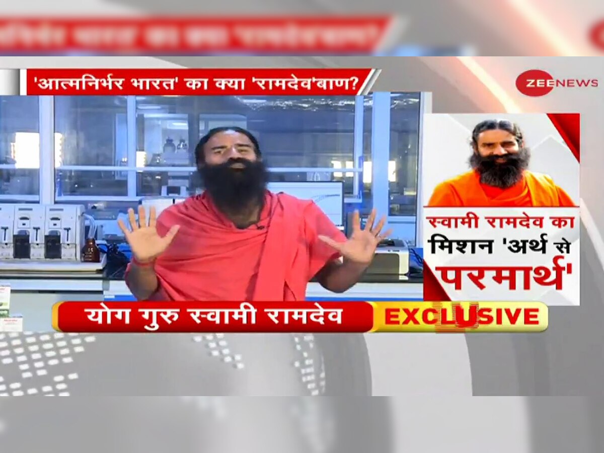 Exclusive: Baba Ramdev tells how Patanjali became a Rs 25,000 crore company