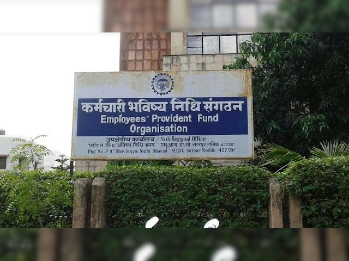 PF account news: Here's how you can check your EPF balance without UAN ...
