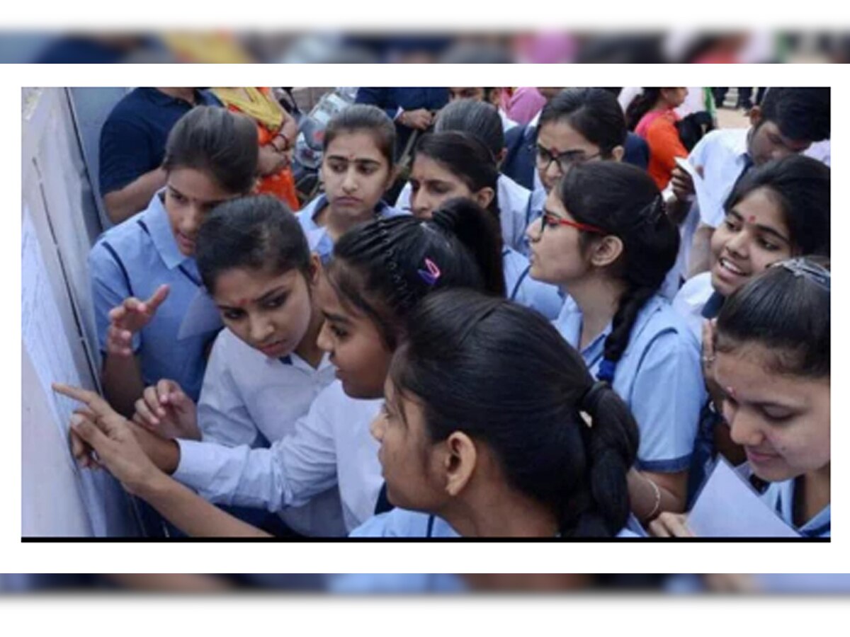 MSBSHSE Maharashtra HSC result 2021: Board releases class 12 roll ...