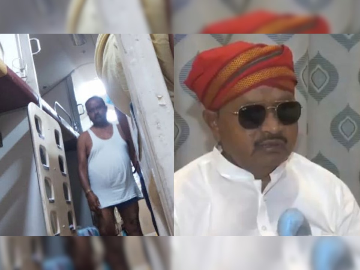 Watch: Bihar MLA travels in undergarments in Rajdhani Express, here's why