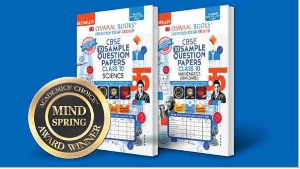 Term 1 Boards Exam Series Launched (Based On MCQs Sample Paper Released ...