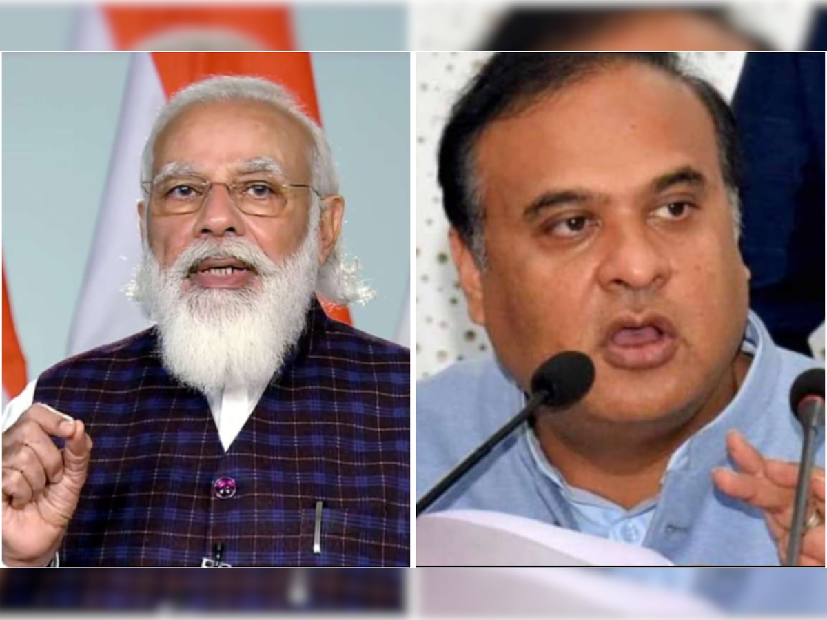VIRAL: Siblings from Assam write letter to PM Modi, CM Himanta Biswa ...