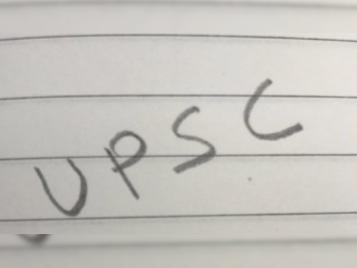 'Cleared UPSC in first attempt': Man shares how, his hilarious method ...