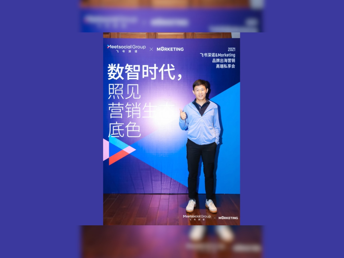 Meet Allen He - A man with dreams and an absolute achiever!