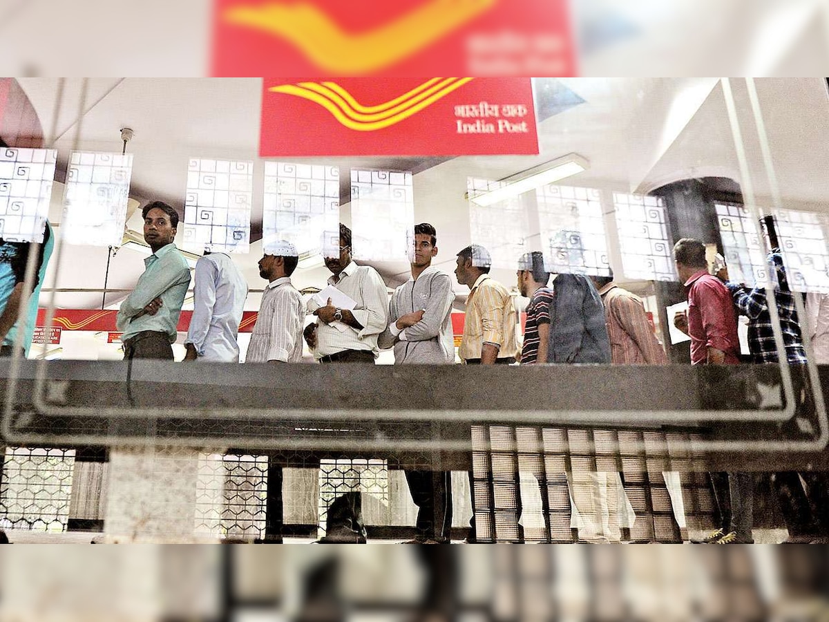 India Post Recruitment 2021: Vacancies announced for various posts ...