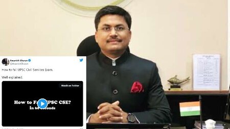 How to fail UPSC: Hilarious video shared by IAS officer goes VIRAL