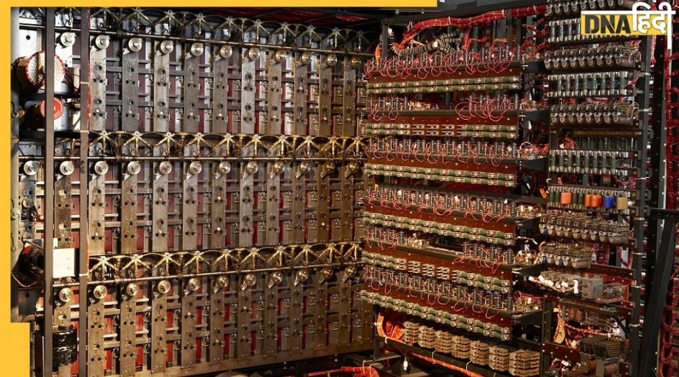 ट्यूरिंग के इस आविष्कार के चलते दूसरा विश्व युद्ध हार गया था हिटलर