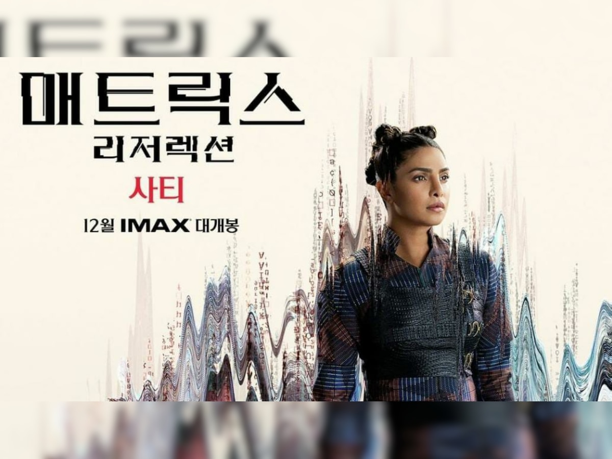 Priyanka Chopra as 'Sati' in Keanu Reeves’ ‘Matrix Resurrections ...