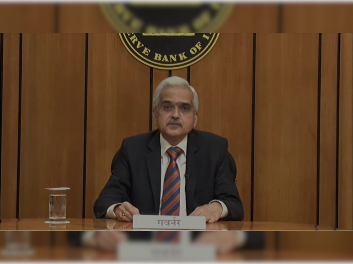 RBI keeps benchmark lending rate unchanged at 4%