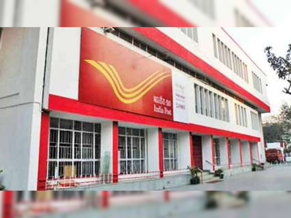 India Post Recruitment 2021: Apply for 60 MTS, Postman posts at ...