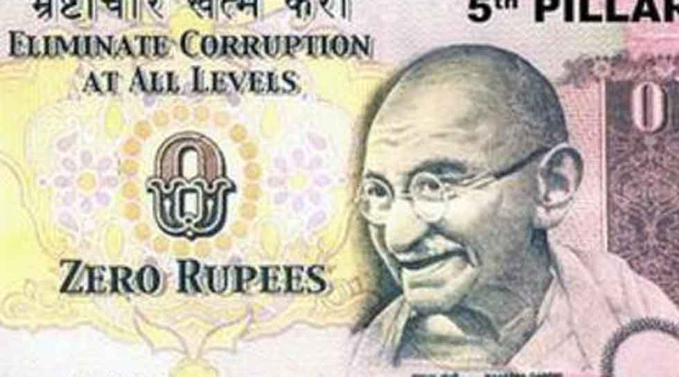 India has Zero rupee notes too - Check details here