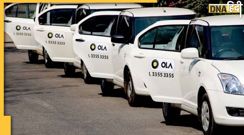 OLA ड्राइवर्स अब कैंसिल नहीं करेंगे आपकी बुकिंग, कंपनी ने दिया ये समाधान