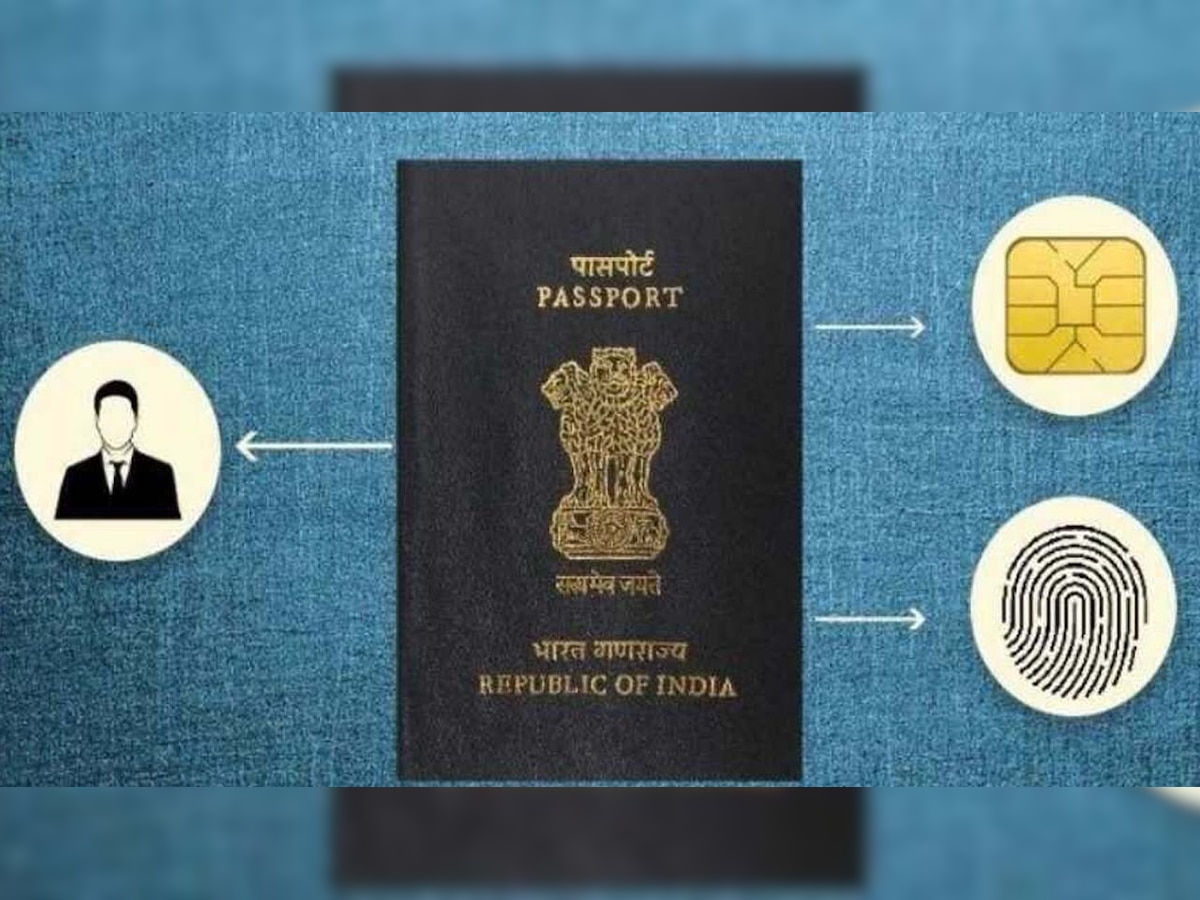 DNA Explainer: How chip-enabled e-passports will eliminate forgery and ...