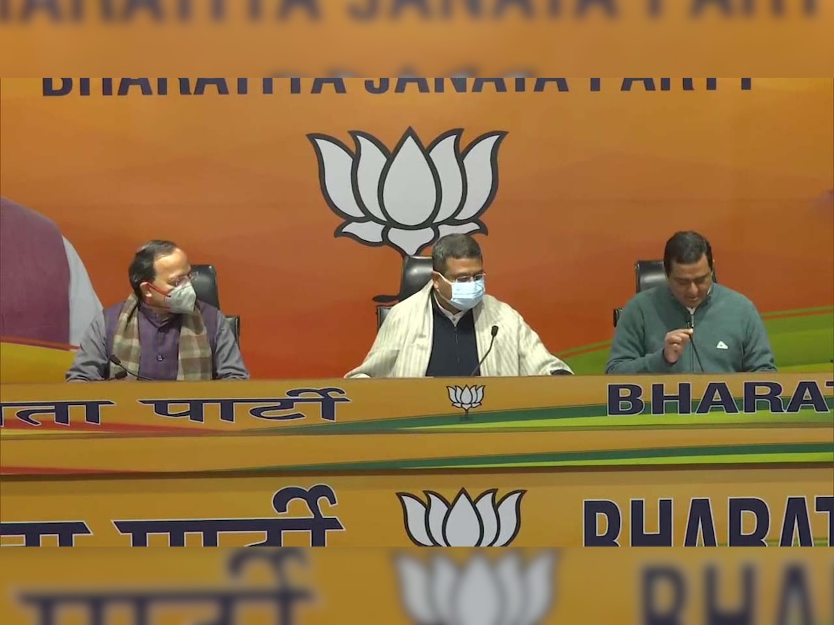 UP Assembly Election 2022: BJP releases 1st list, more than 60% seats ...