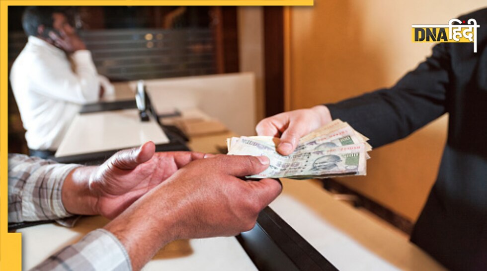 क्या है Overdraft Facility, कैसे करें बैंक में अप्लाई?