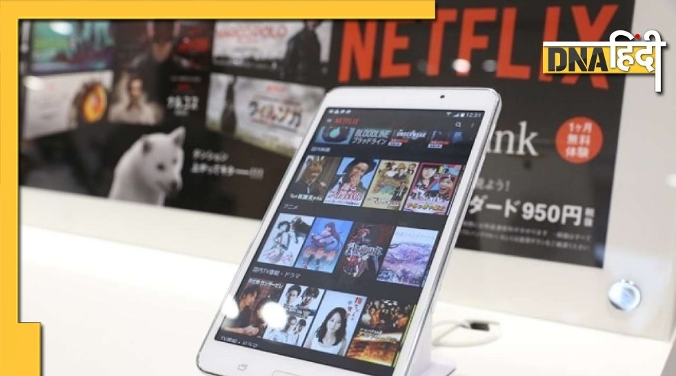 Tech Tips: Smartphone में सुपर फास्ट होगी इंटरनेट स्पीड, बिना रुकावट ...