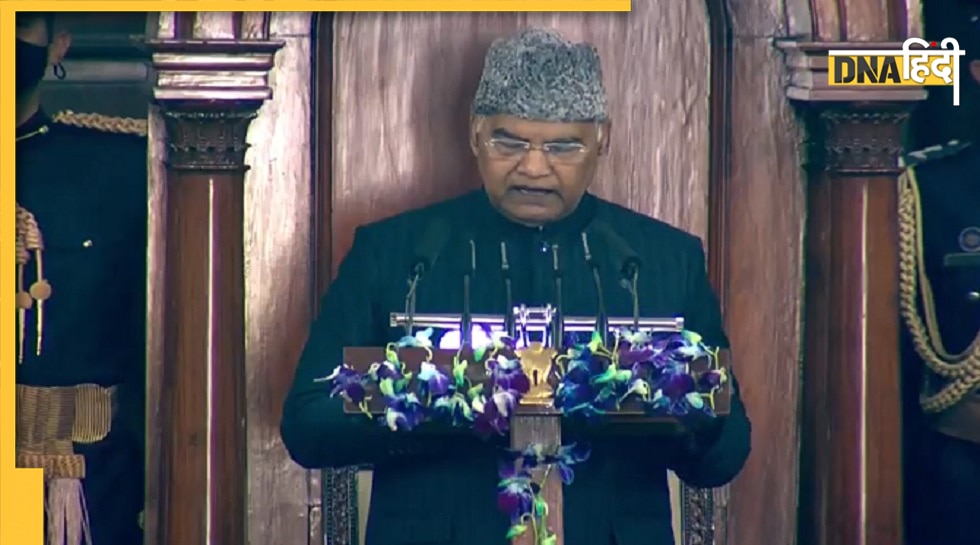 Parliament में क्यों है राष्ट्रपति के अभिभाषण की परंपरा, जानें इसका इतिहास?
